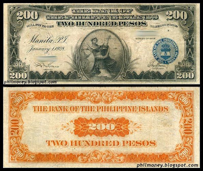 Philippine Money - Peso Coins and Banknotes: 200 Peso Banknote - Bank ...